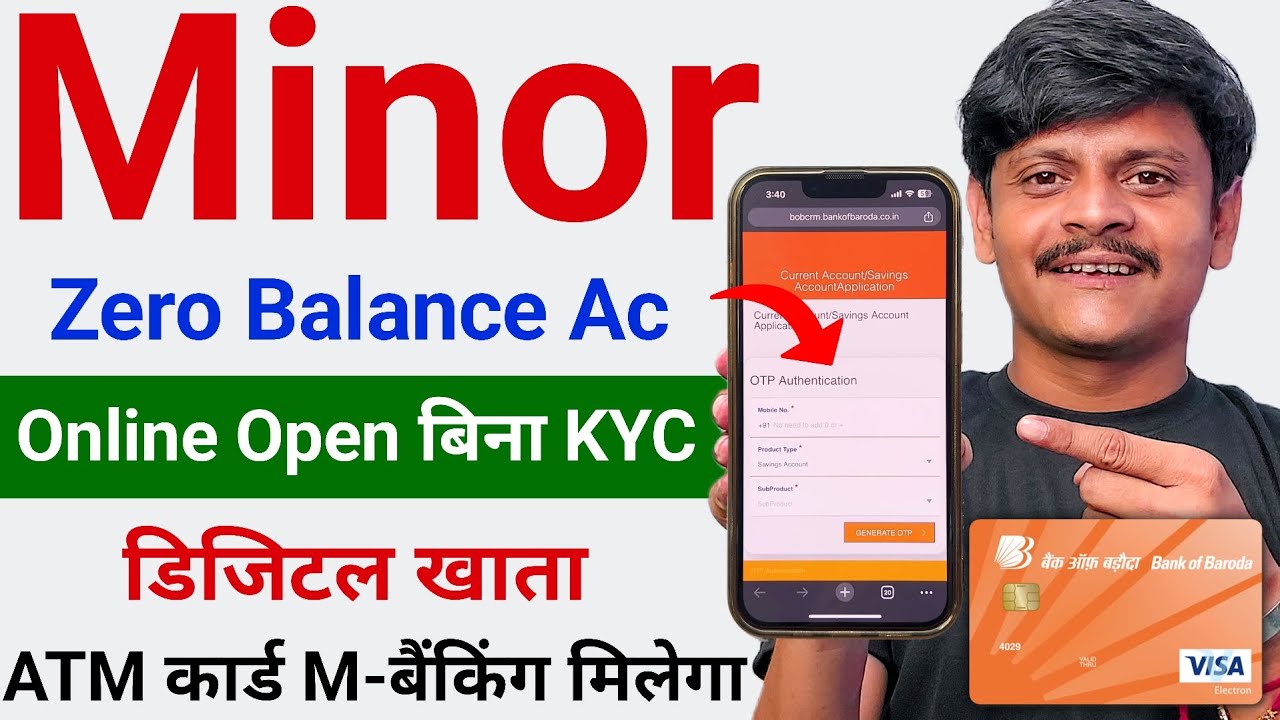 minor zero balance account opening | bob online account open | baccho ...