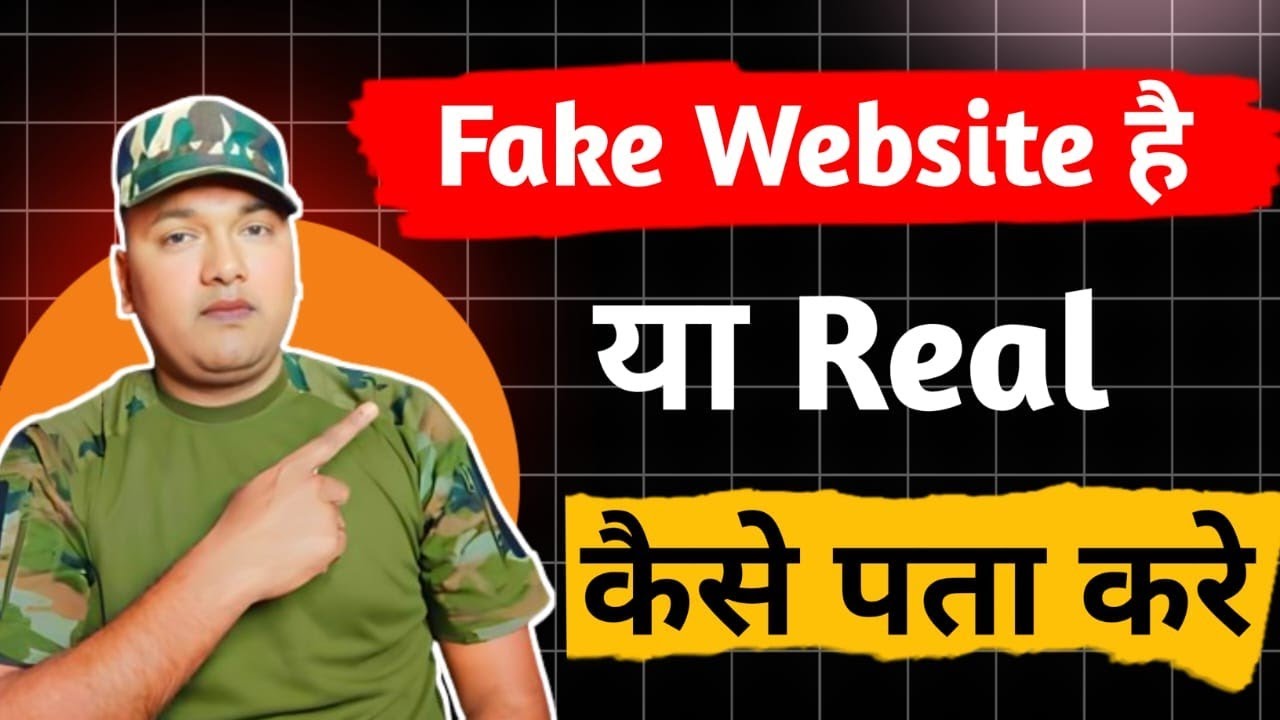5 तरीके: Real या Fake Website की जांच कैसे करें fake website vs Real ...