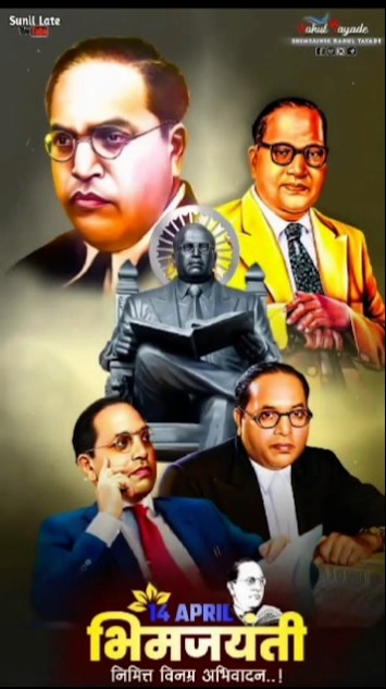 भीम जयंती से तहलका मचाना है /SH/shivam kumar vip //shivam kumar // jai bhim /jatav song / SH/ 🇪🇺 ...