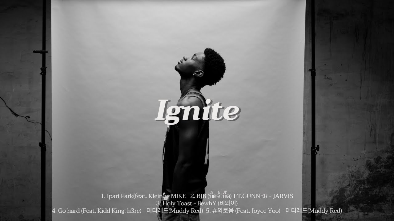 [🔥IGNITE 🔎 DISCOVER NEW ARTISTS - HipHop/Rap] 5 GOOD SONGS by 5 AWESOME ...