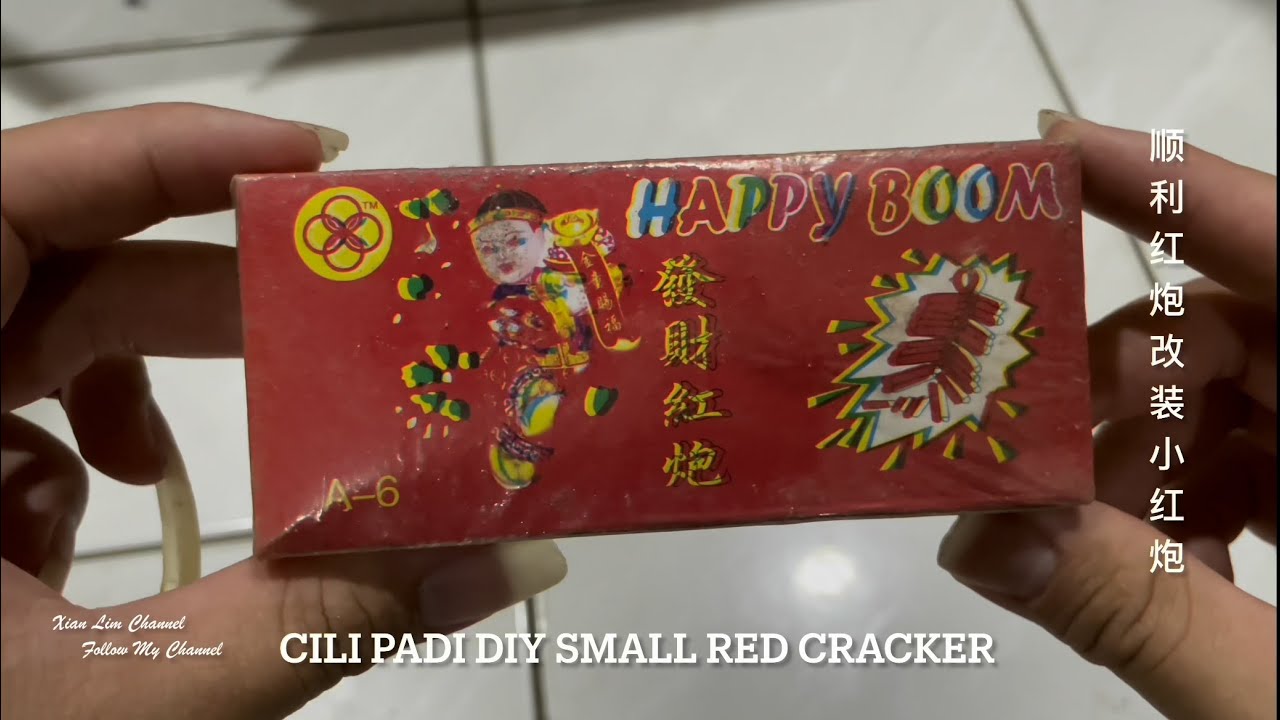 【Fireworks】 Cili Padi DIY Small Red Cracker | 顺利红炮改装小红炮 - YouTube