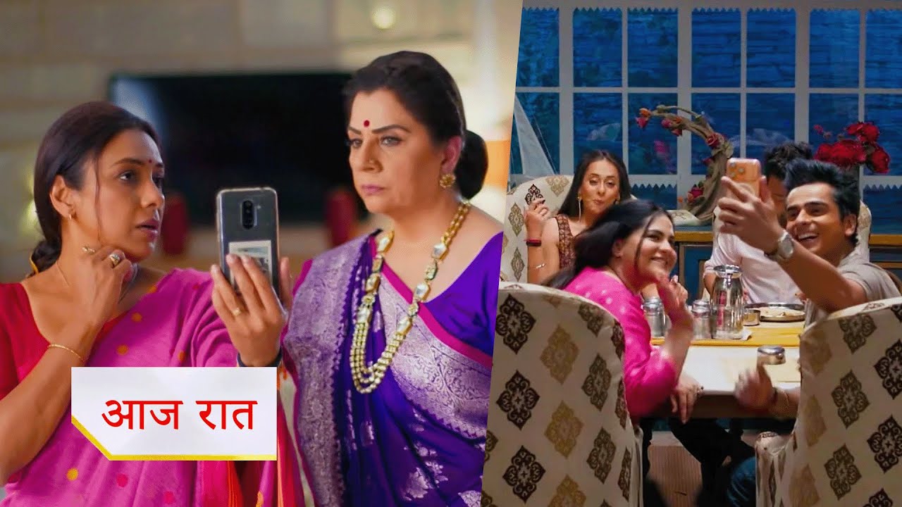 Anupamaa NEW PROMO 10th Feb 2026 Today Episode | Vasundhara got angry ...
