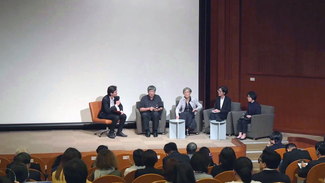 北美館│檔案轉向|費大為、吳瑪悧、馬唯中、雷逸婷|Archival Turn|FEI Dawei, WU Mali, Lesley MA ...