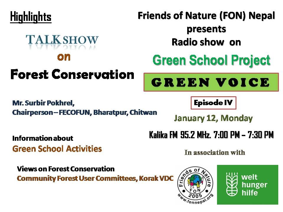 Green Voice Episode IV - YouTube