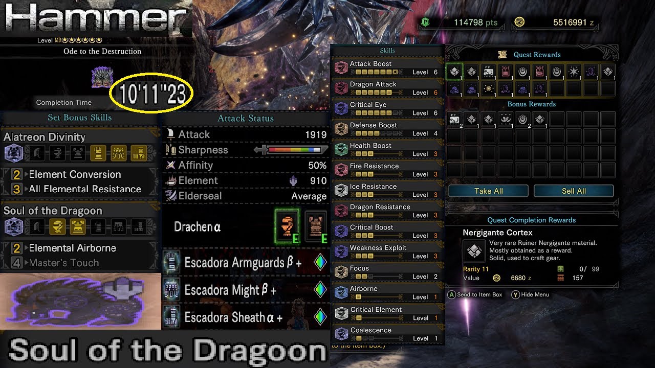 Monster Hunter World: Iceborne - Soul of the Dragoon/Alatreon Divinity ...