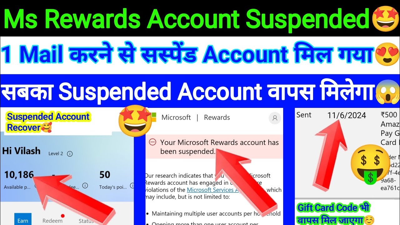 microsoft rewards account suspended problem solution 2024 | how to ...