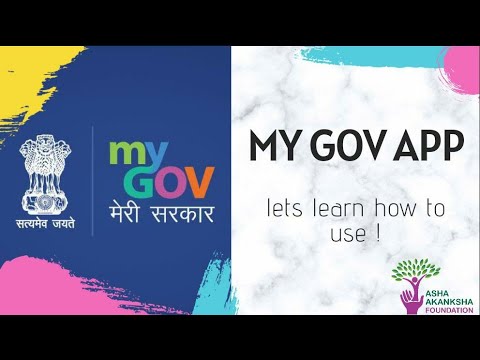How to Use MyGov App - YouTube