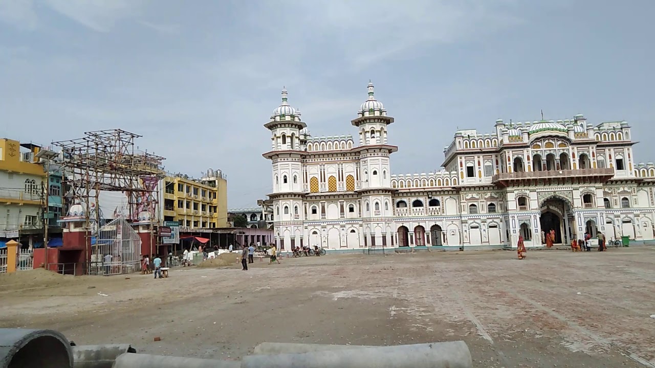Janki temple jankpur - YouTube