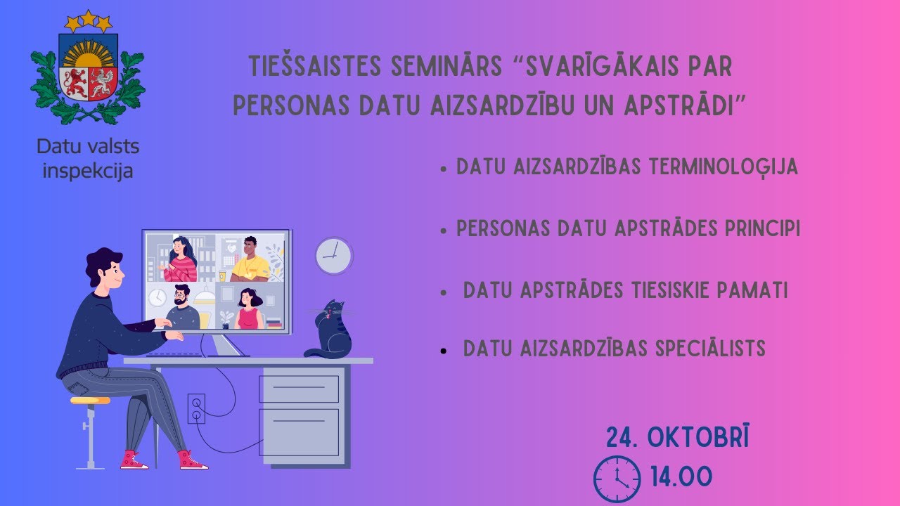 Seminārs "Svarīgākais par personas datu aizsardzību un apstrādi” - YouTube