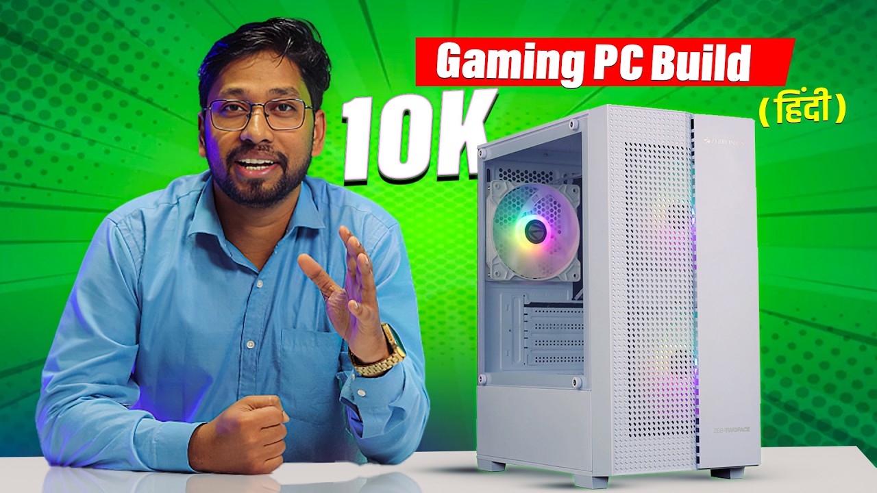 Under ₹10K Budget Gaming PC Build in 2024 🎮 | Best Affordable PC for ...