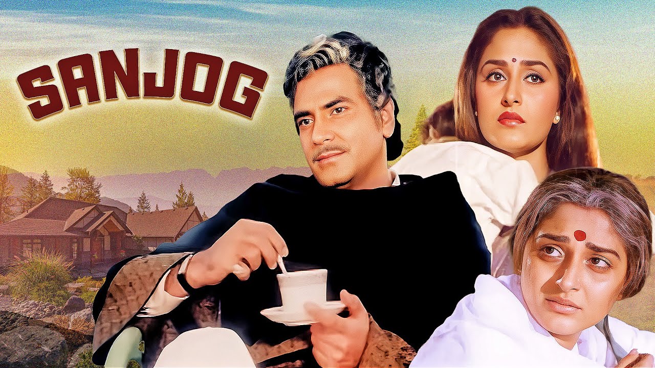 80's Bollywood Emotional Drama Movie : Sanjog (1985) | Full Hindi Movie | Jeetendra, Jaya Prada ...