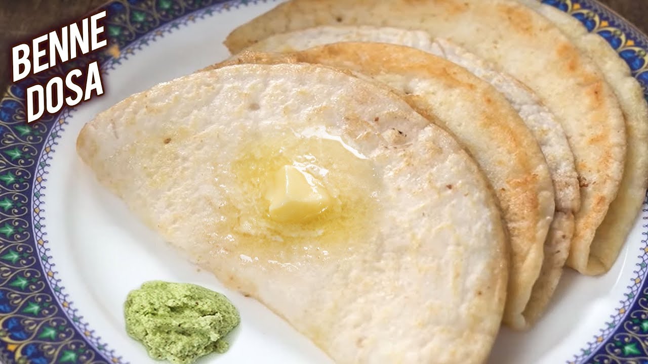 Benne Dosa | Davangere Benne Dosa Recipe | How To Make Butter Dosa ...