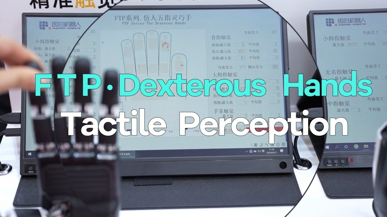 LOOK!FTP Dexterous Hand Tactile Perception Showtime! - YouTube