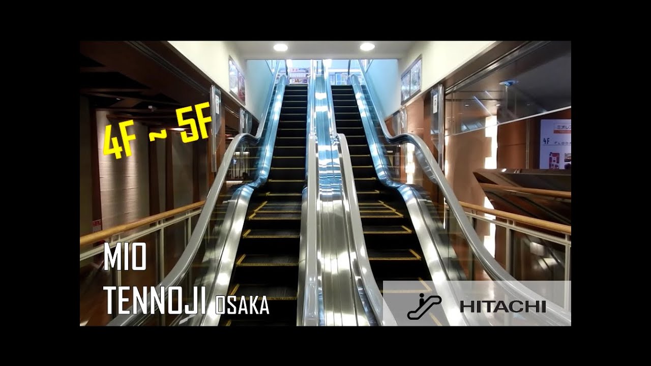 Hitachi "Wave" Escalators at Mio Tennoji, Osaka (4 - 5) - YouTube