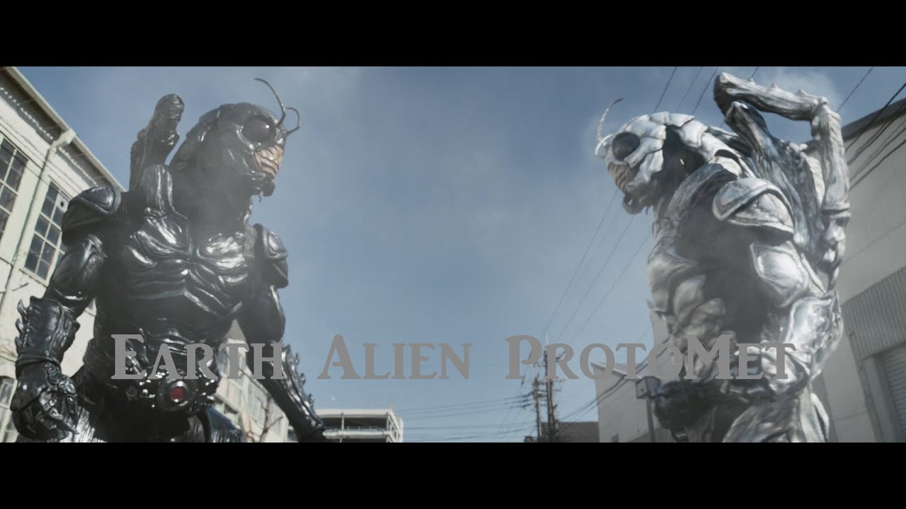 Kamen Rider BLACK SUN | Earth Alien ProtoMet - YouTube