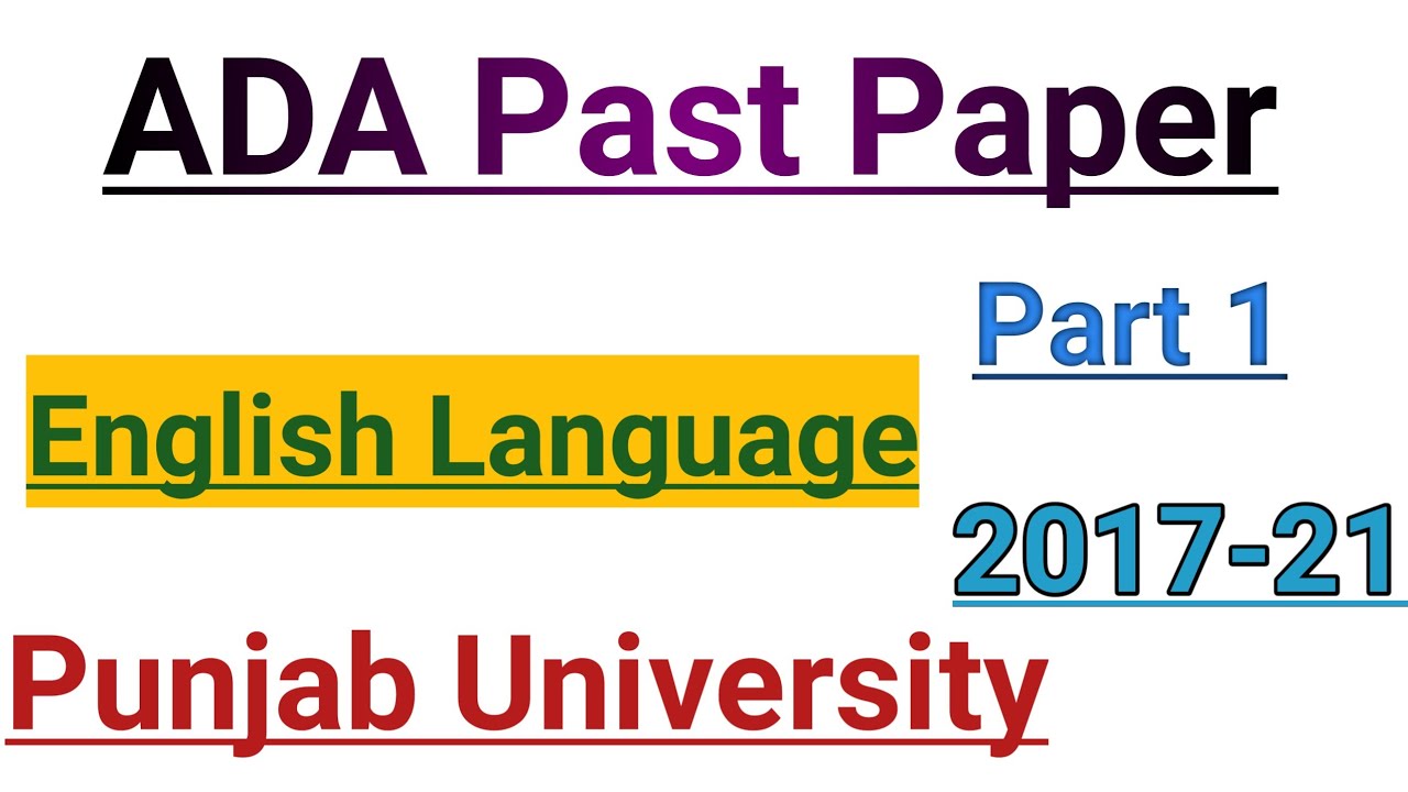 Ba Part 1 English past paper 2021|BA part 1 English past paper 2020| BA ...