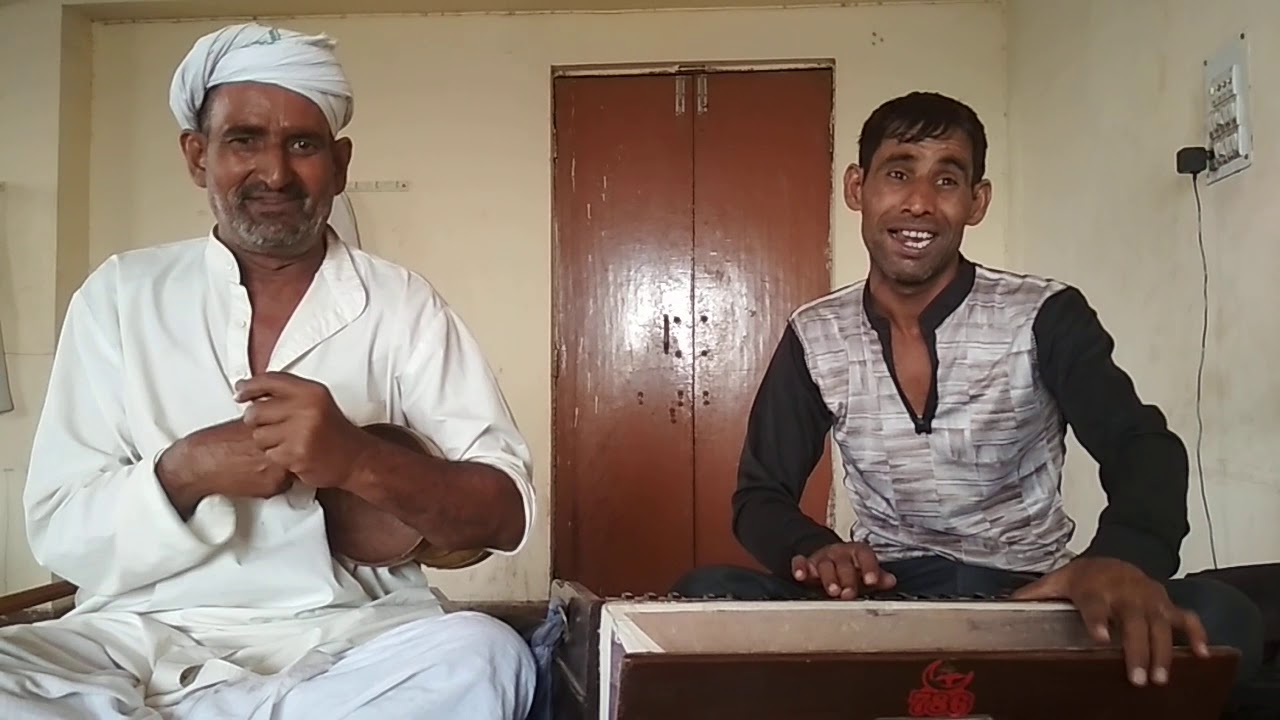 Mewati geet by tayub Khan bhapang vadak मेवाती लोक गीत - YouTube