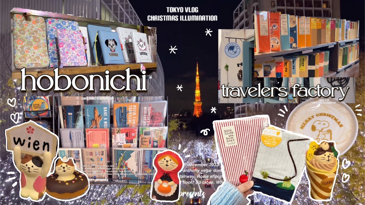 Eng) Prop shop tour in Tokyo💛 Traveler's Factory • Hobonichi • TOBICHI ...