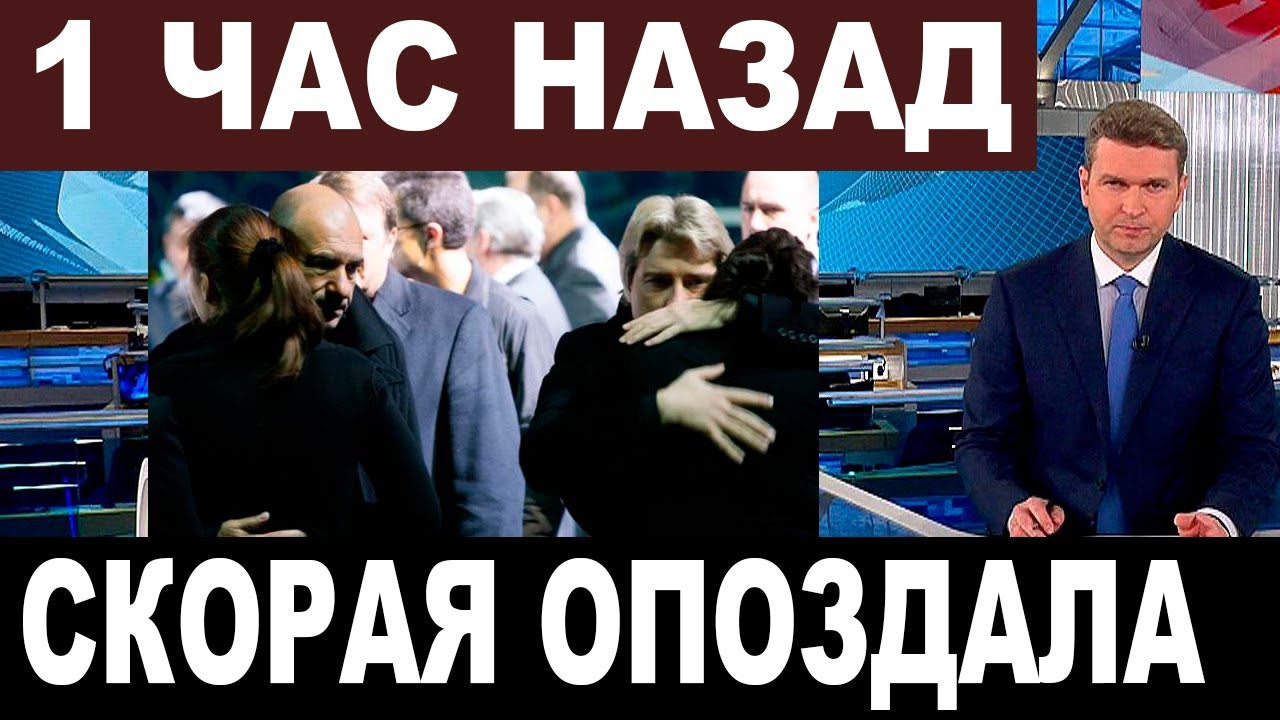 Прямо на съемках В Москве умерла знаменитая актриса Заслуженная