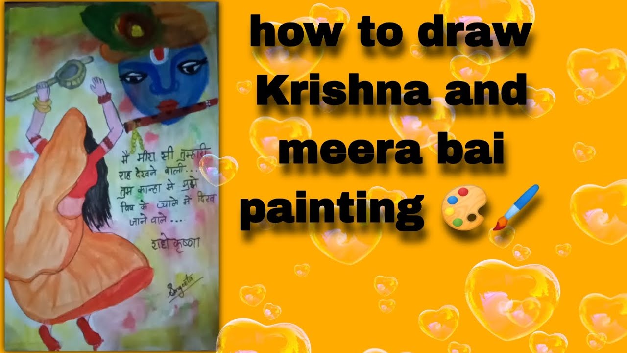 how to draw Krishna and meera bai painting||meera bai painting easy and ...