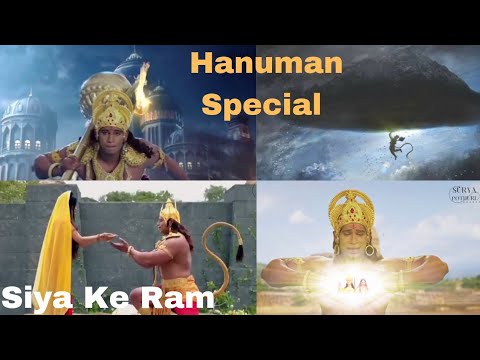 Hanuman Special | miracles of Hanuman| Siya Ke Ram|हनुमान के चमत्कार ...