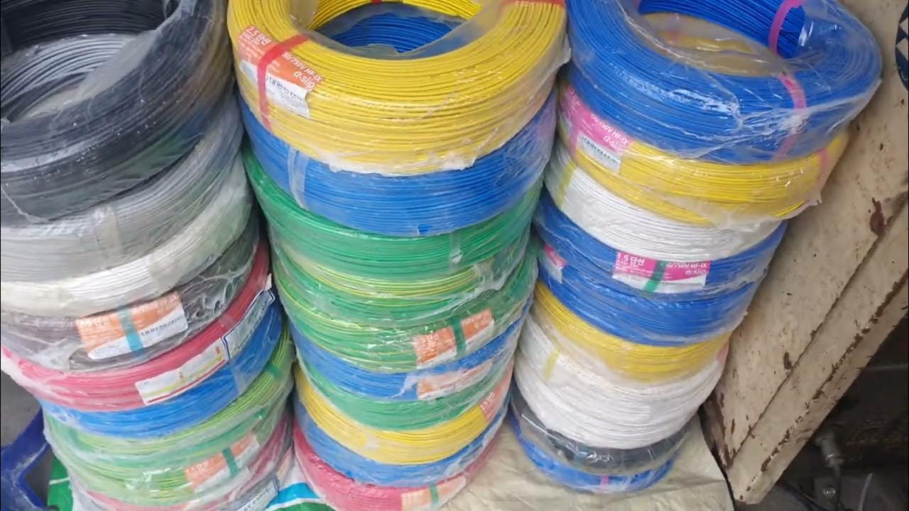 1.5/2.5/4HFIX 5사 전선처분합니다 #HFIX전선 #LS전선 #가온전선 #넥상스전선 #대한전선 #대원전선 - YouTube