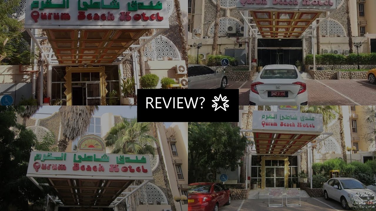 qurum beach hotel al qurum heights muscat oman az hotels - YouTube