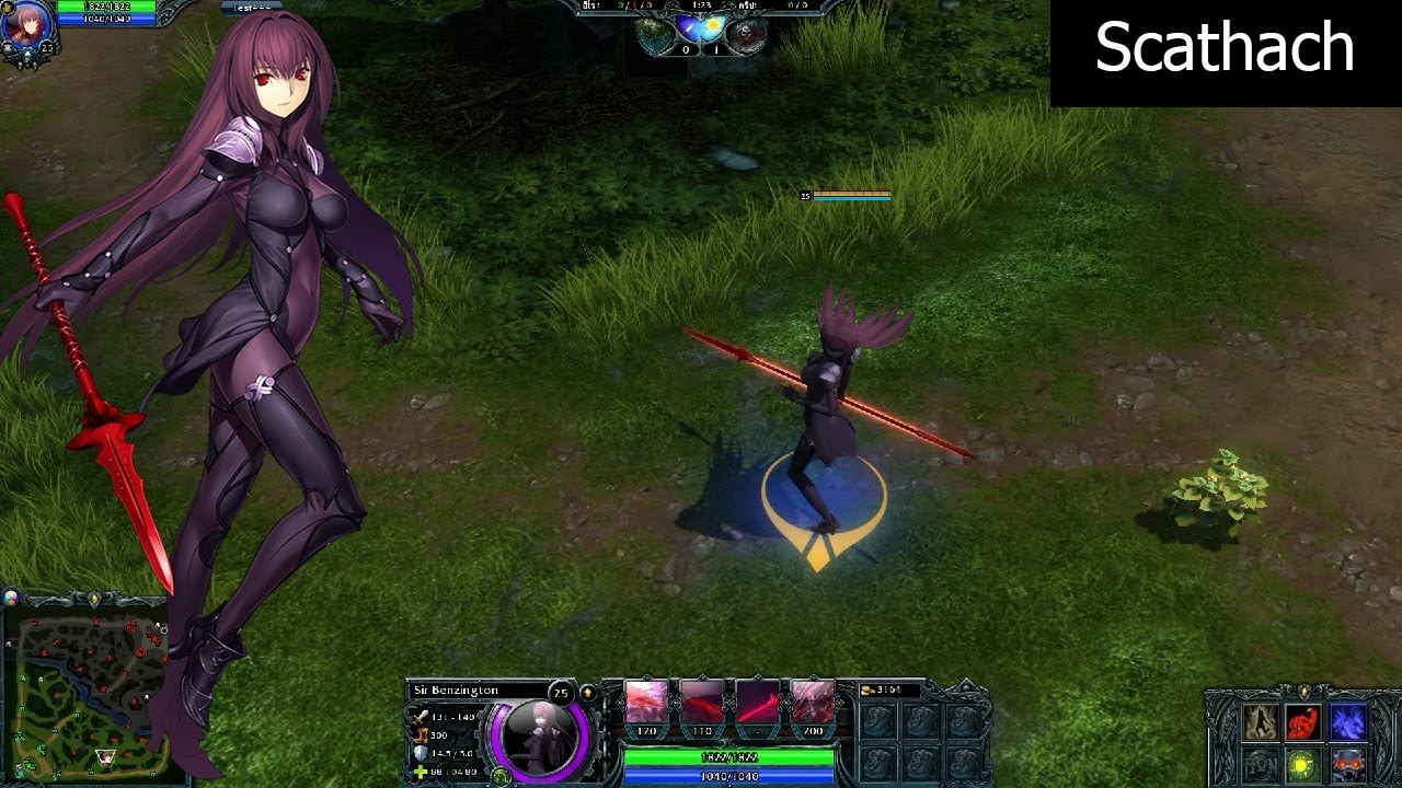 Hon Mod Anime Sir Benzington Scathach - YouTube