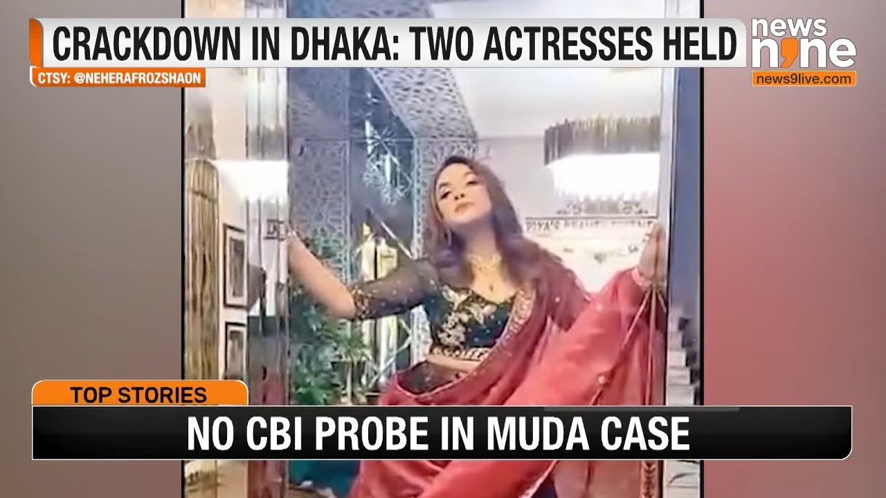 Actress Sohana Saba Detained After Meher Afroz Shaon's Arrest ...