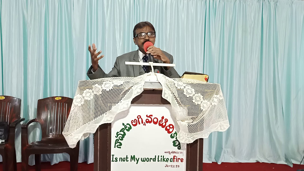 One evil thought of David destroyed...by Ps Baburao Ette. - YouTube