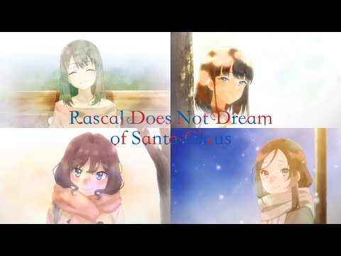 [青春ブタ野郎] Seishun Buta Yarou wa Santa Claus no Yume wo Minai | All Ending Comparison