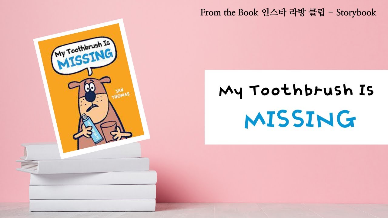 My Toothbrush is missing. - YouTube