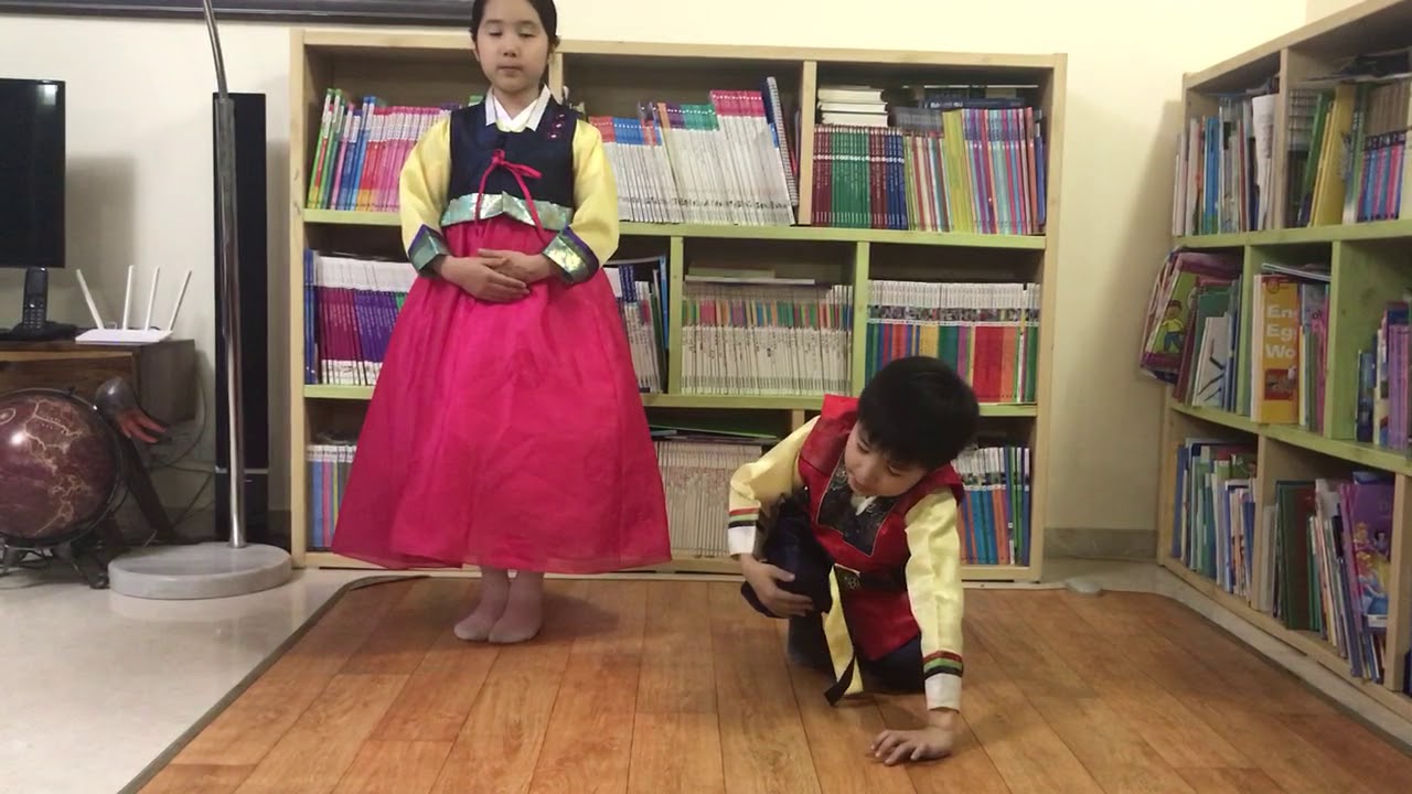 How to Sebae for AES - YouTube