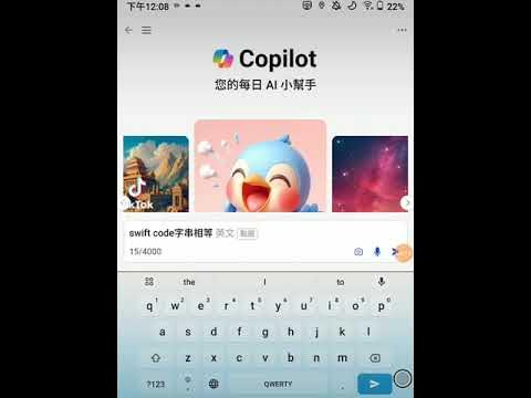 Swift程式設計#swift #swiftcode #程式設計 #程式語言 #programming - YouTube