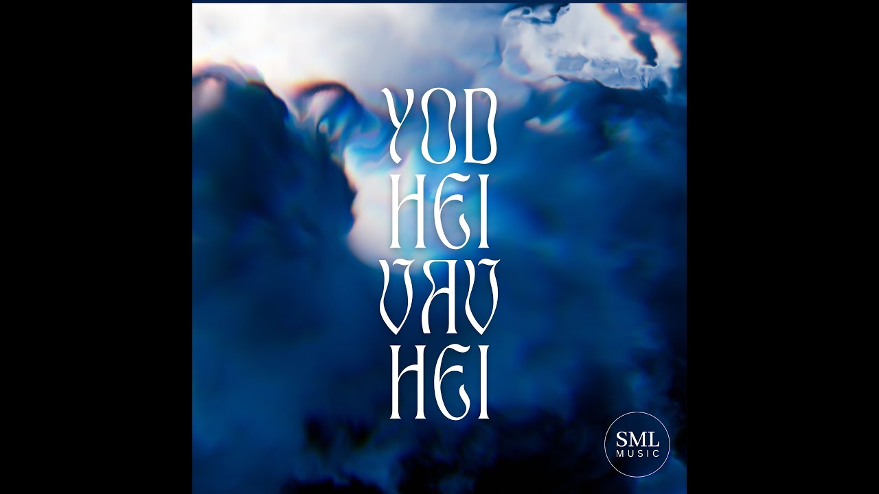Yod Hei Vav Hei, The name of God - Breathing in and Breathing out ...