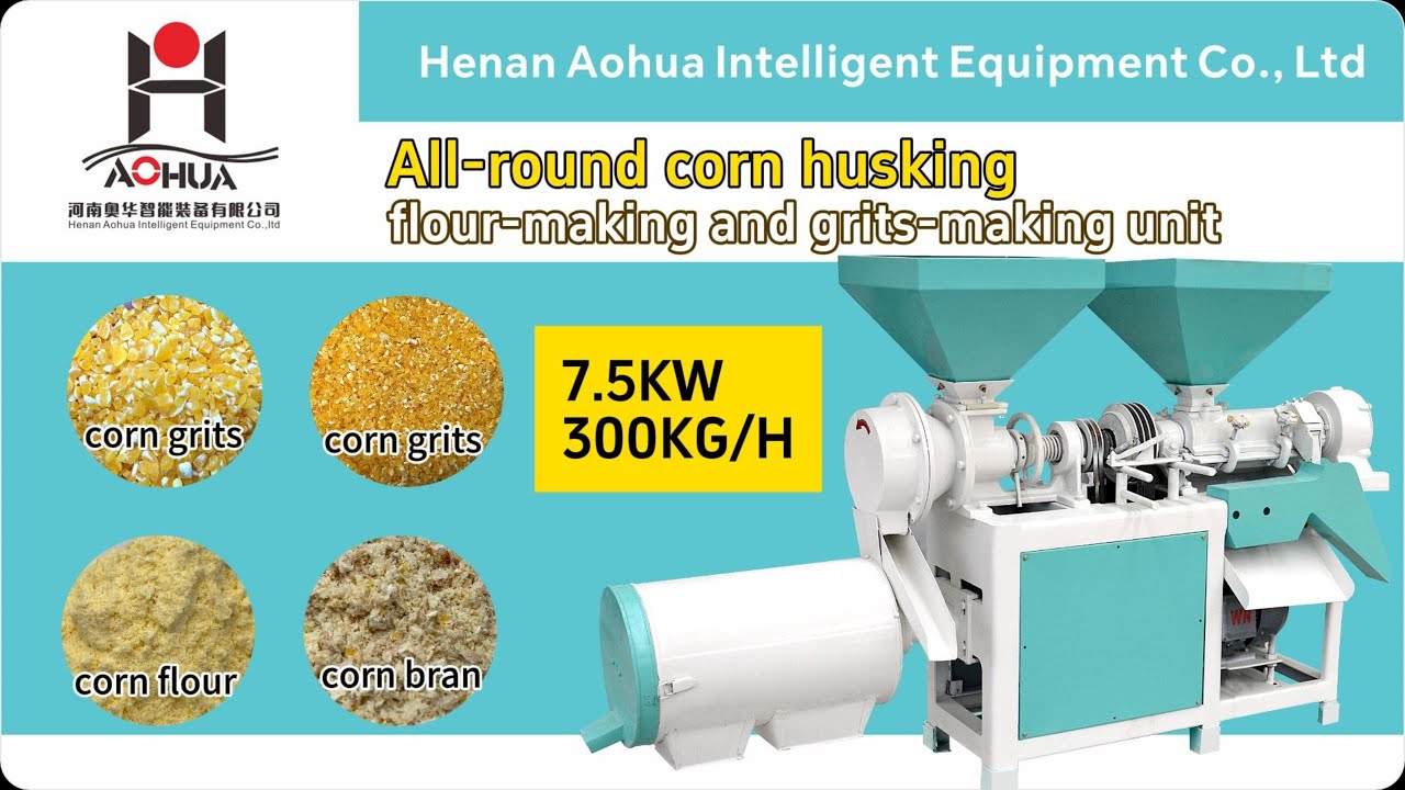 All-round Corn Hulling, Grits-making and Flour-making Unit DNM-3B - YouTube