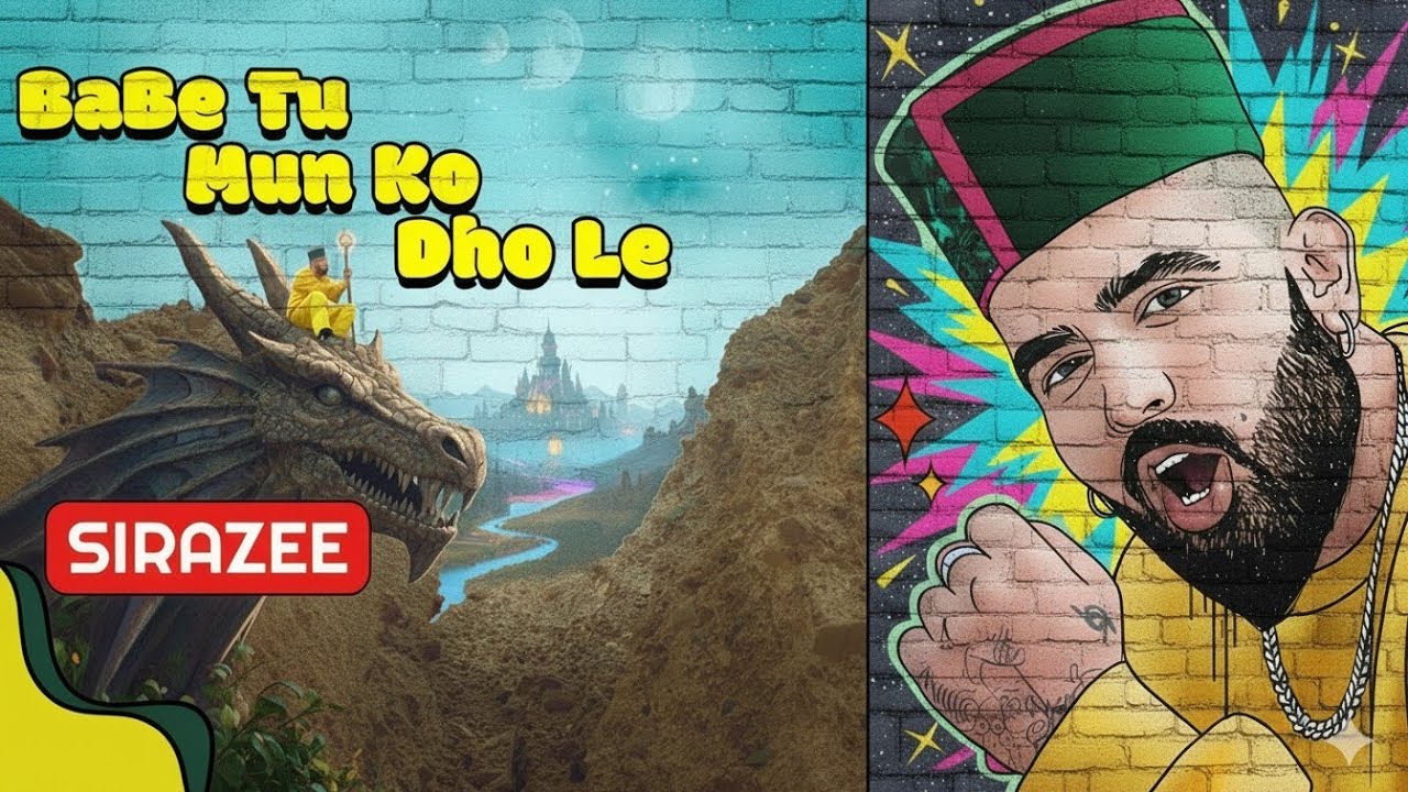 Babe Tu Mun Ko Dho Le | SIRAZEE | Sawan Bholenath Song | - YouTube