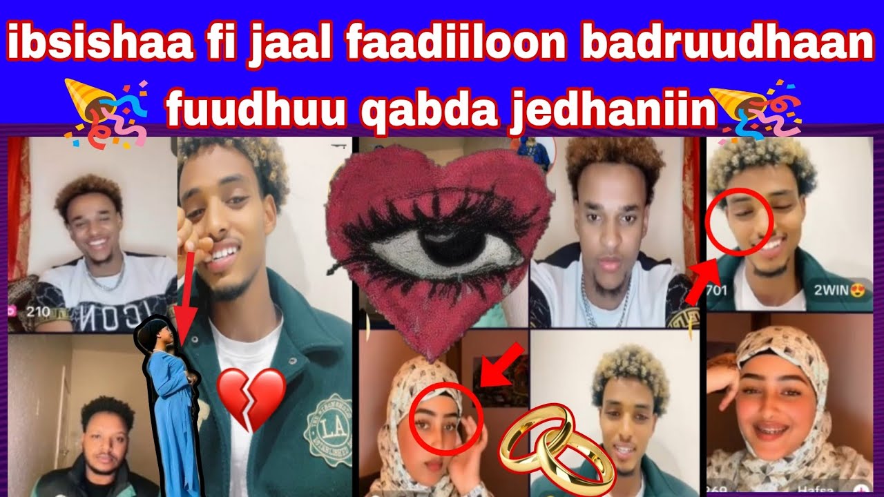 🛑hojii ibsishaa fi jaal fadiloo osoo shammaran oromoo meeqa jirtuu ...