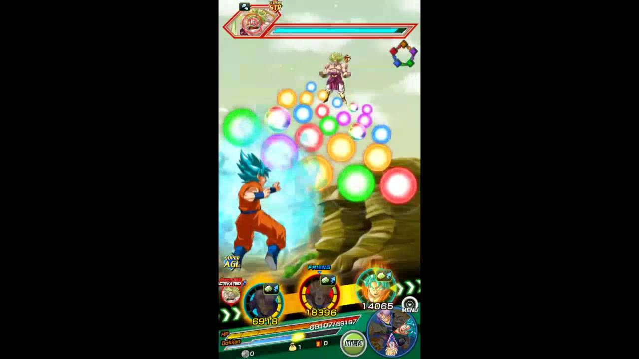 How To: DBZ Dokkan Battle How To Fight Broly Gameplay 1 - YouTube