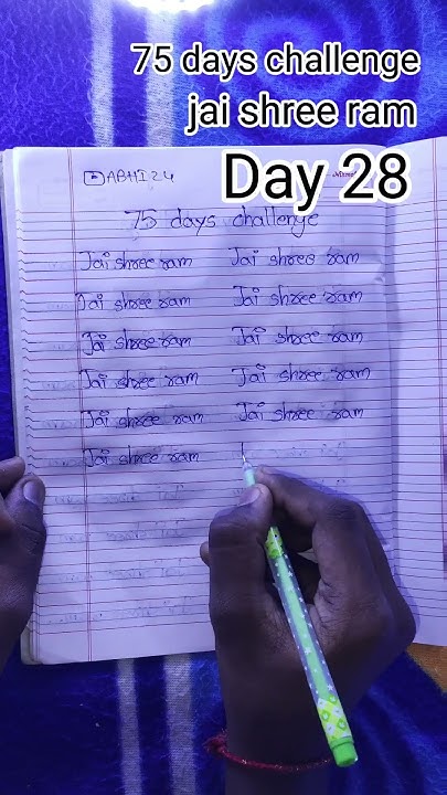 Day 28 | 75 days challenge | jai shree ram | #support #challenge - YouTube