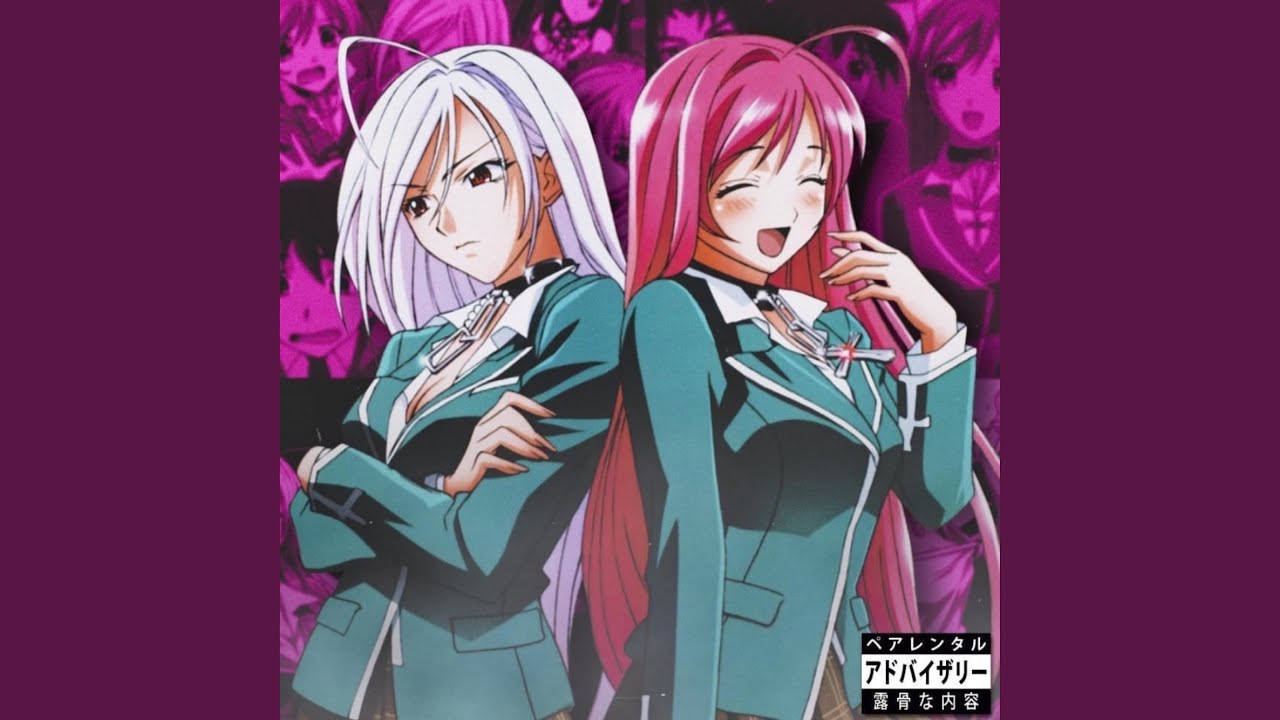 Rosario (feat. SL!CK, Callon B & HazTik) - YouTube Music