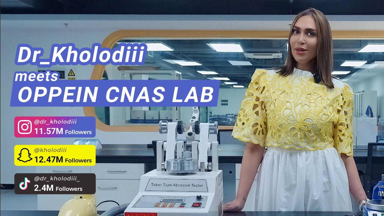 The Science Behind the Quality: Inside OPPEIN's CNAS Lab with a Top ...