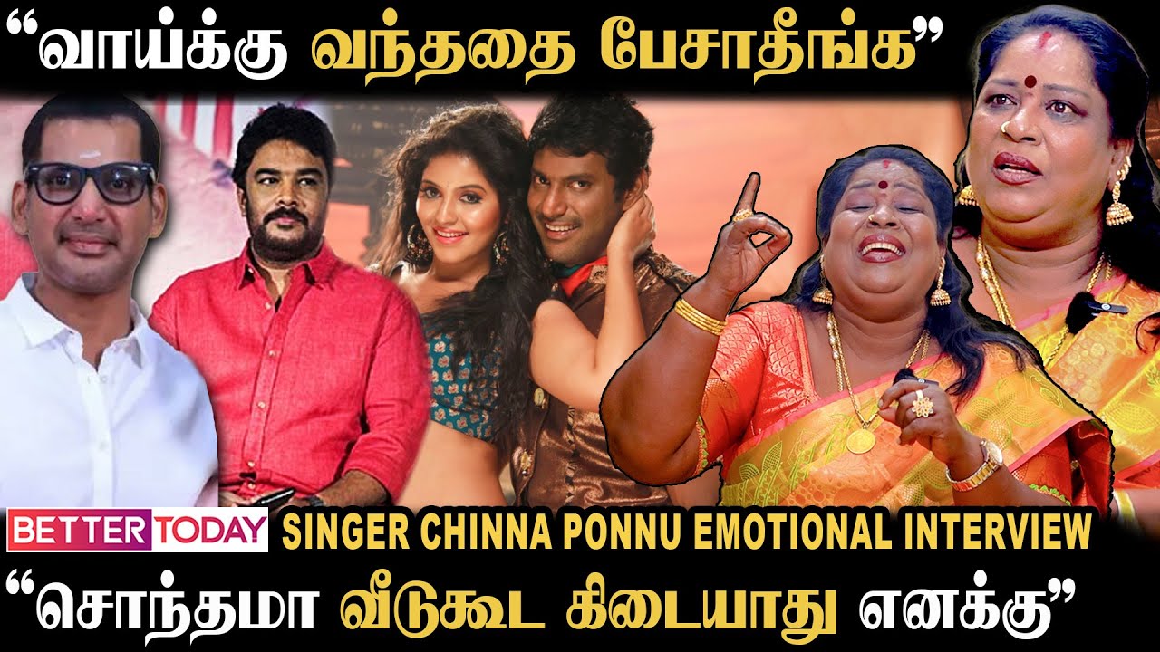 "மதகஜ ராஜா படத்தால எனக்கு வரவேண்டிய வாய்ப்புகள் எல்லாம்..."- Singer ...
