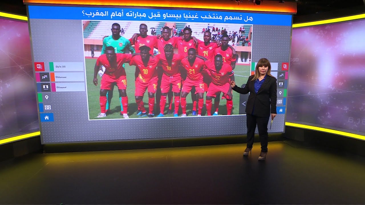 ما حقيقة تسمم لاعبي غينيا بيساو قبل مواجهة المغرب في تصفيات مونديال