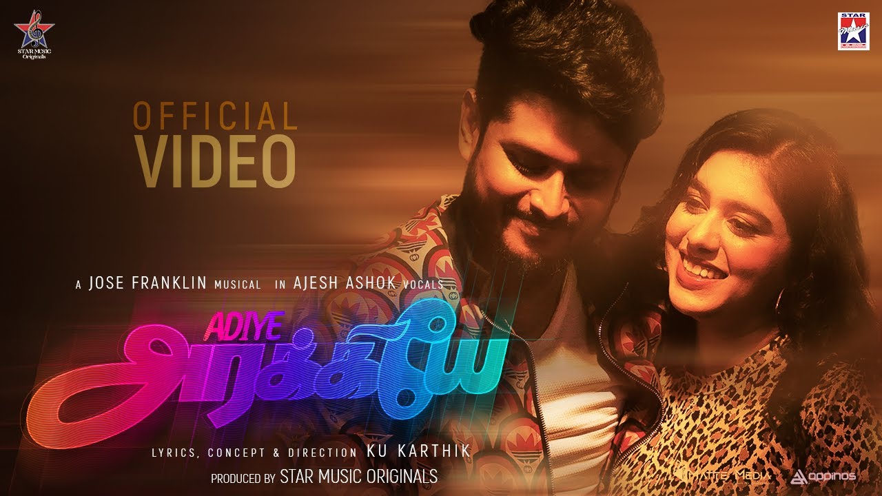 Adiye Arakkiye Official Song | Ajesh Ashok | Jose Franklin | Ku Karthik ...
