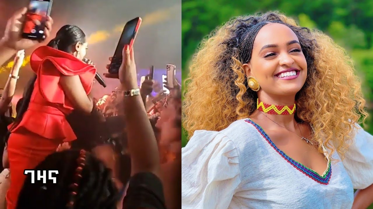 ሰለማዊት ዮሃንስ Selemawit Yohannis - Tigrigna Music - YouTube