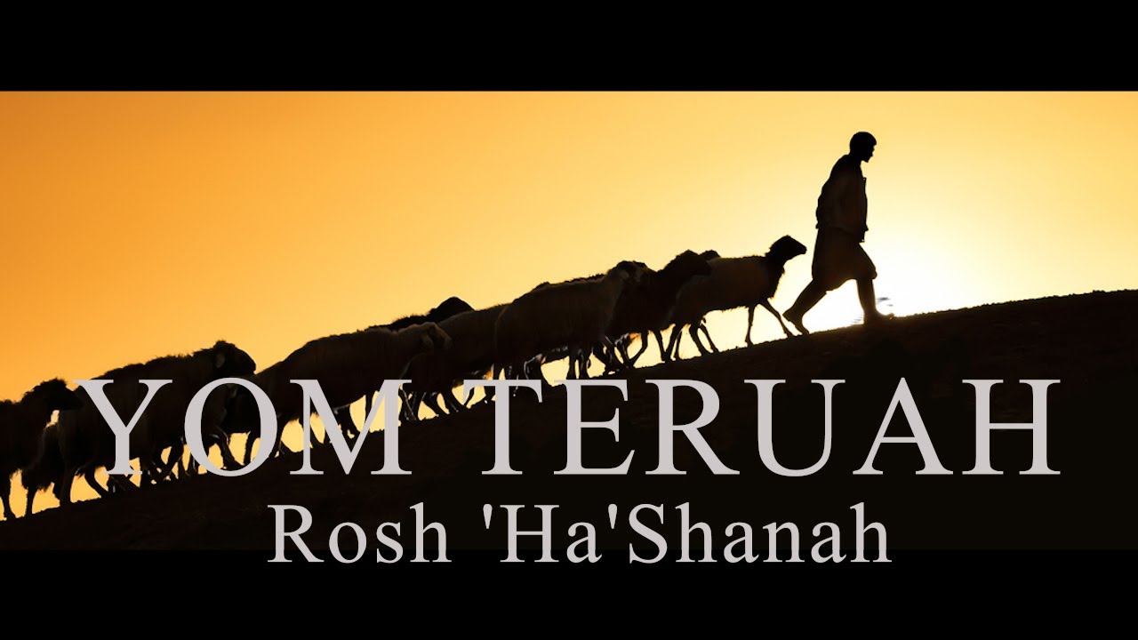 Pastor Ron - Yom Teruah Rosh 'Ha'Shanah (5784) - YouTube
