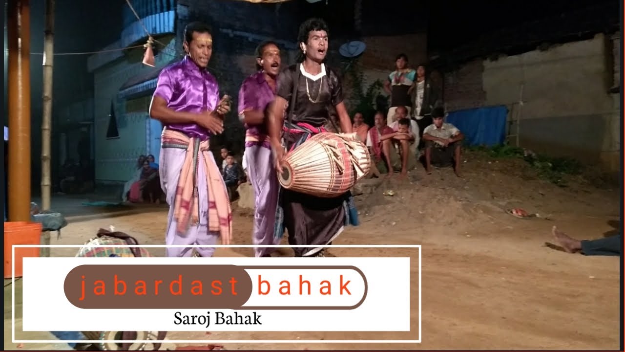 Jabardast bahak|Saroj Bahak|Odia sanchar|Sambalpuri|bahak|sanchar|Od ...