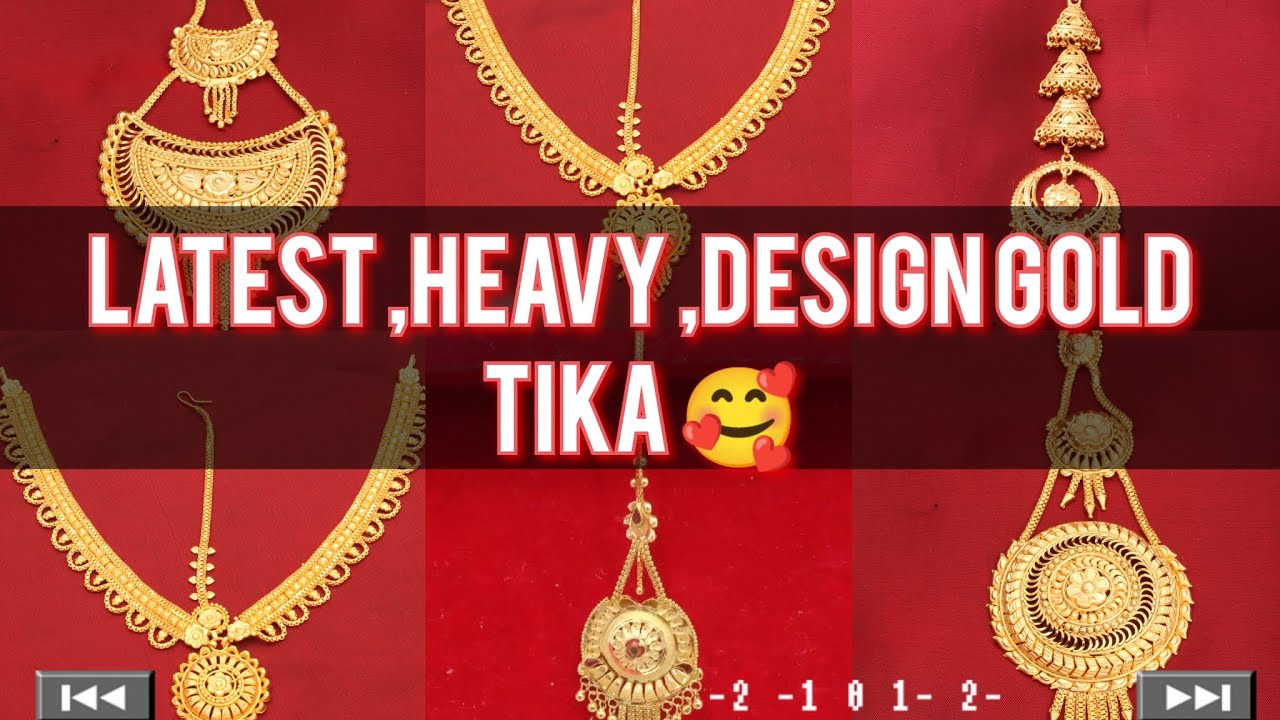 latest heavy design gold tika for 18(750) weight and rate sath #gold ...