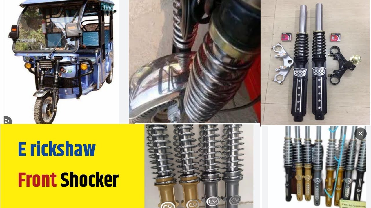 E rickshaw front shocker repair | e rickshaw hydraulic shocker - YouTube